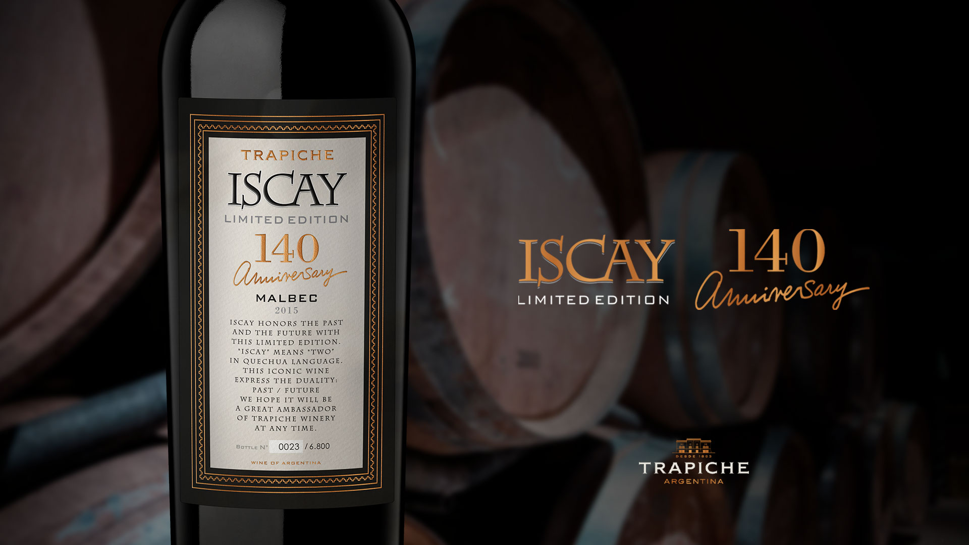 아르헨티나 말벡의 정수 트라피체, ‘이스까이 리미티드 에디션’ 전세계 최초 출시 - 와인인